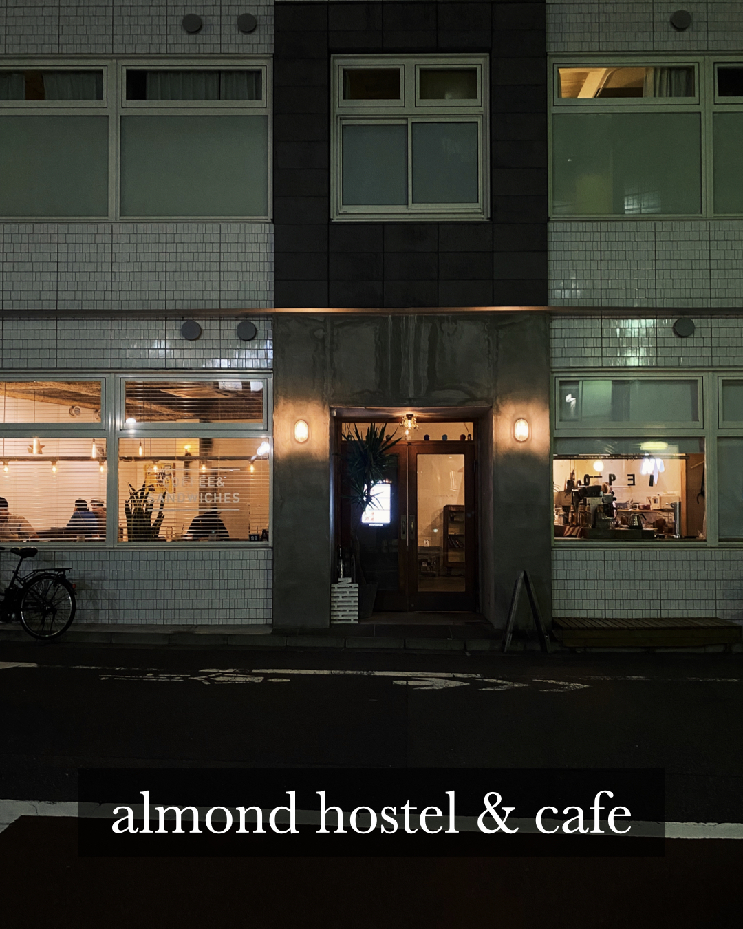 almond hostel & cafe | Tokyo Cafe Gallery