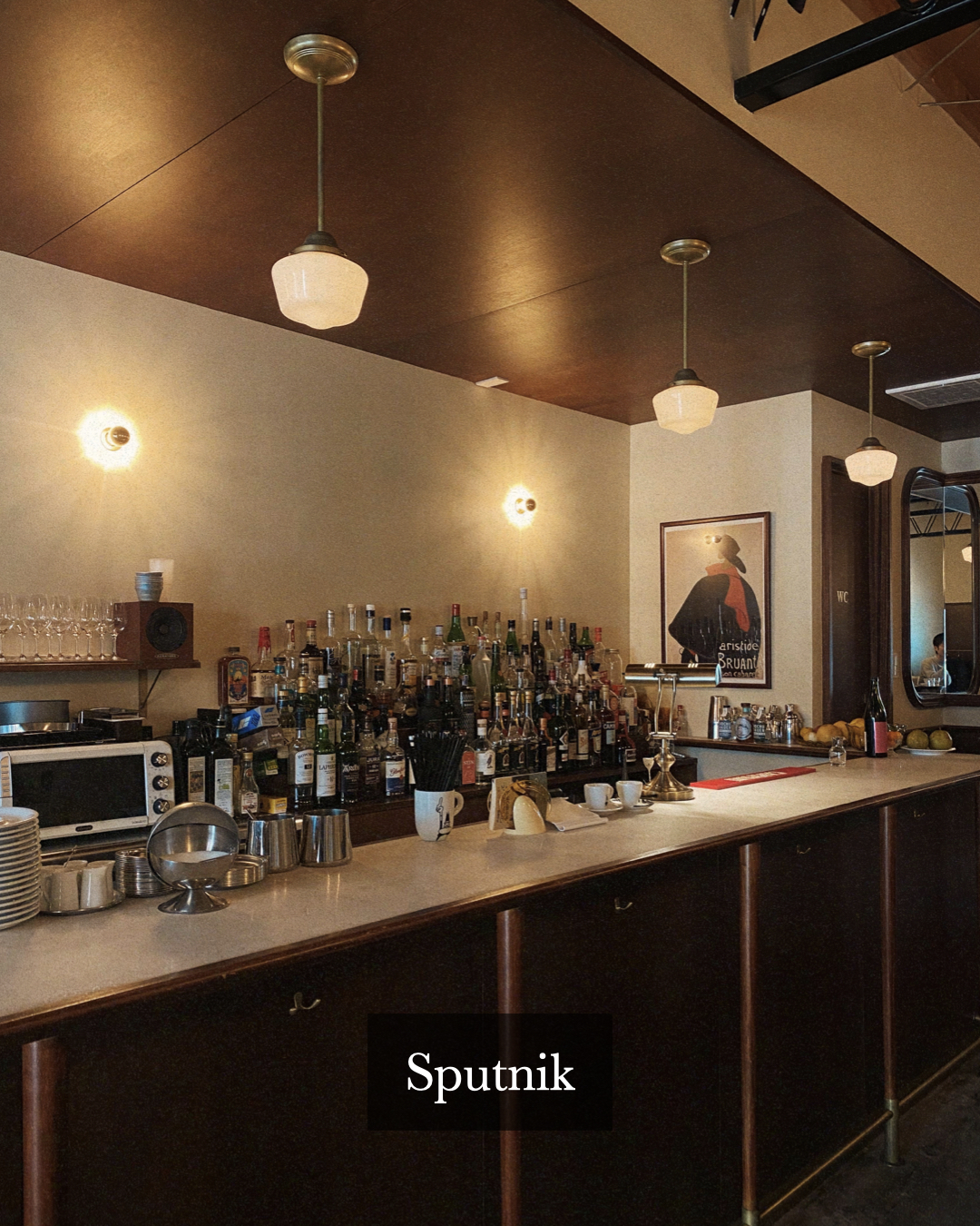 Sputnik | Tokyo Cafe Gallery
