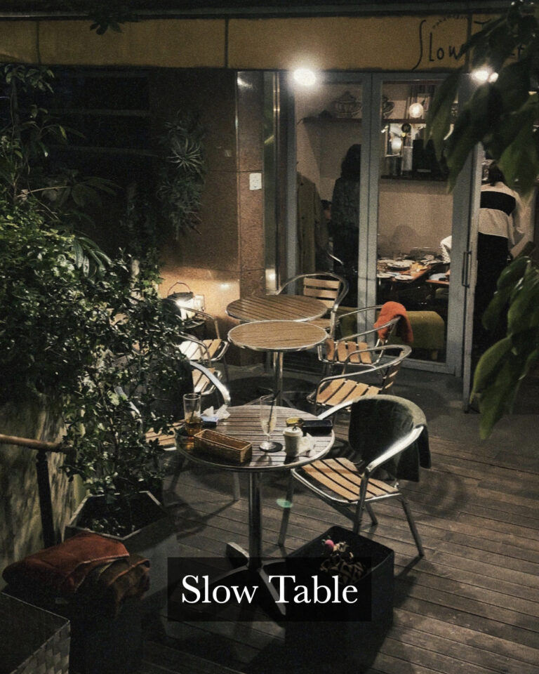 SLOW TABLE | Tokyo Cafe Gallery